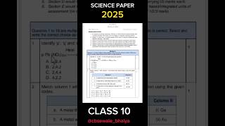 Science Class 10 Sample Paper Solutions 2024 25 Class 10 Science ...