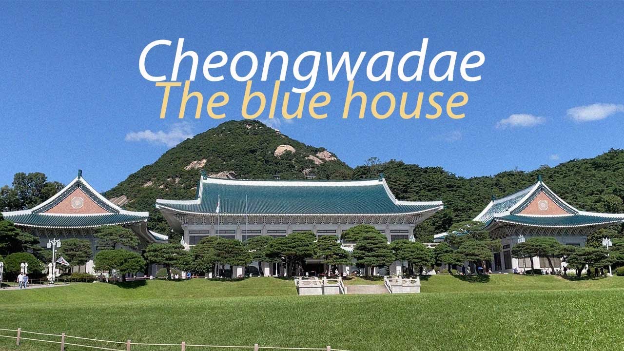 [Korea vlog] The blue house, Cheongwadae👑 where Korean presidents had ...
