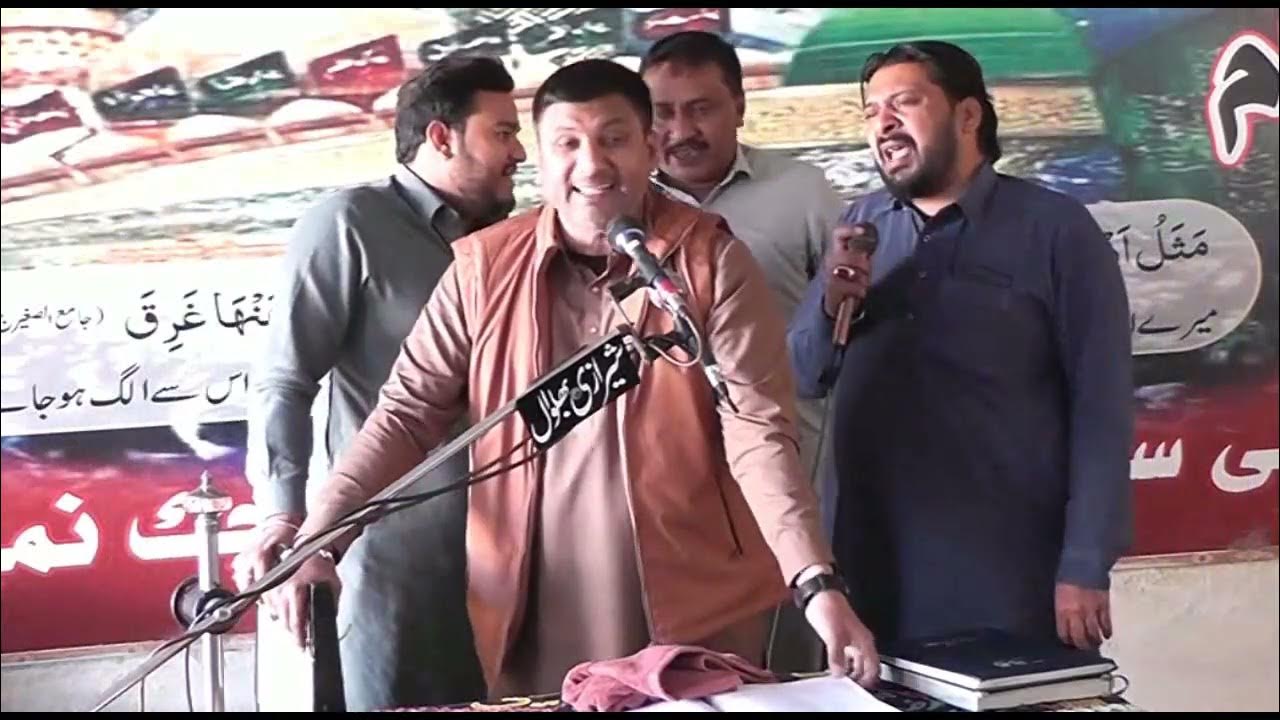 Best Urdu Qasida Zakir Ghulam Abbas Ratan - YouTube