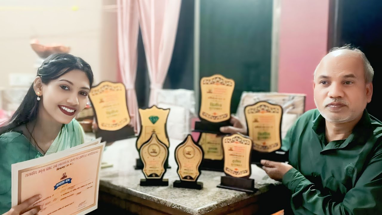 Clg ka annual function ️🏆#viralvideo #youtube #vlog #video #support # ...