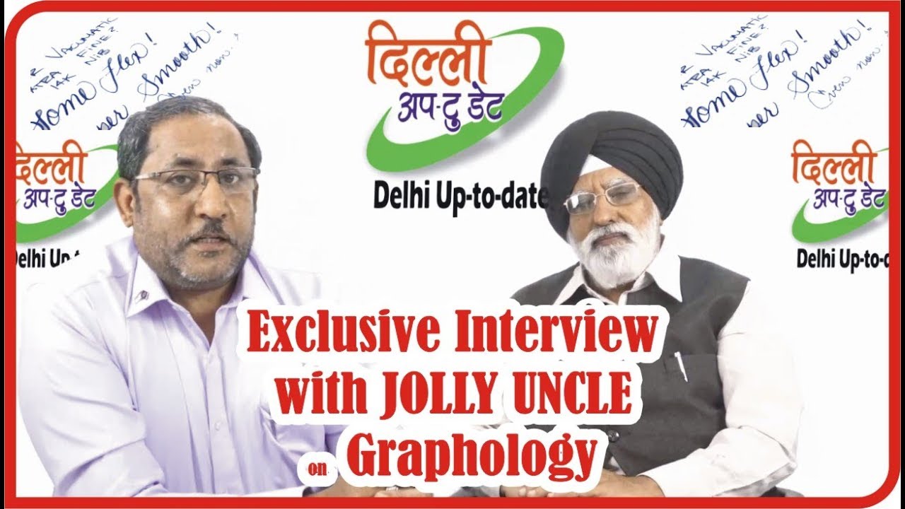 Exclusive Interview with JOLLY UNCLE on Graphology - YouTube
