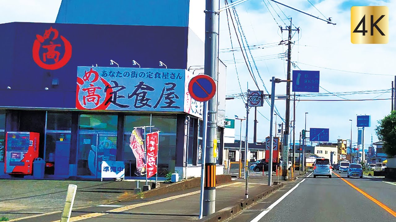 【Japanese country road】Countryside Drive In Japan｜Driving the Miyazaki ...