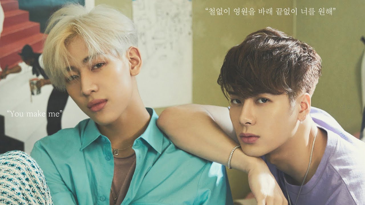 갓세븐 GOT7 3rd Album "Present : YOU" Unit Teaser - YouTube