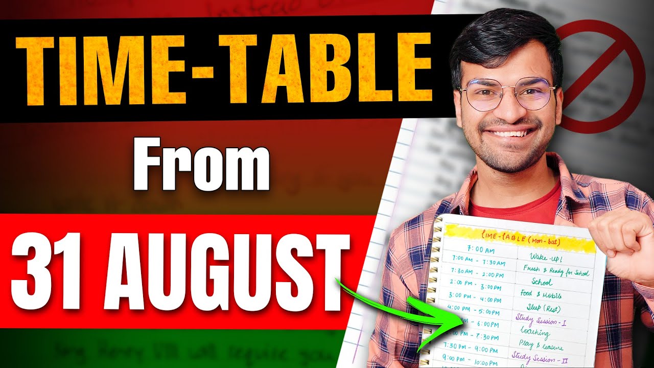 31 AUGUST से पढ़कर 99% MARKS कैसे SCORE करें | Class 10 Board Exam 2024 ...