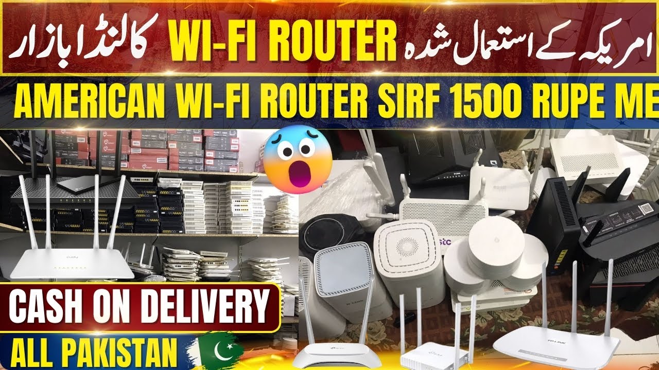 Wi-Fi Router Price 2025 | Fiber Router | Wi-Fi Range Extender ...