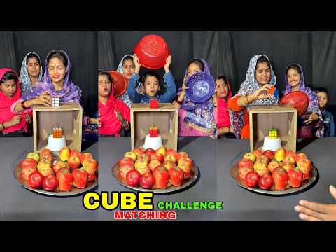 Cube Matching Funny Game Challenge With Win By Apple #apple #challenge #funny 
