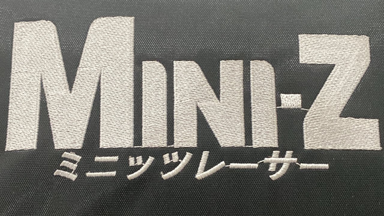 Mini Z - Track Racing - YouTube