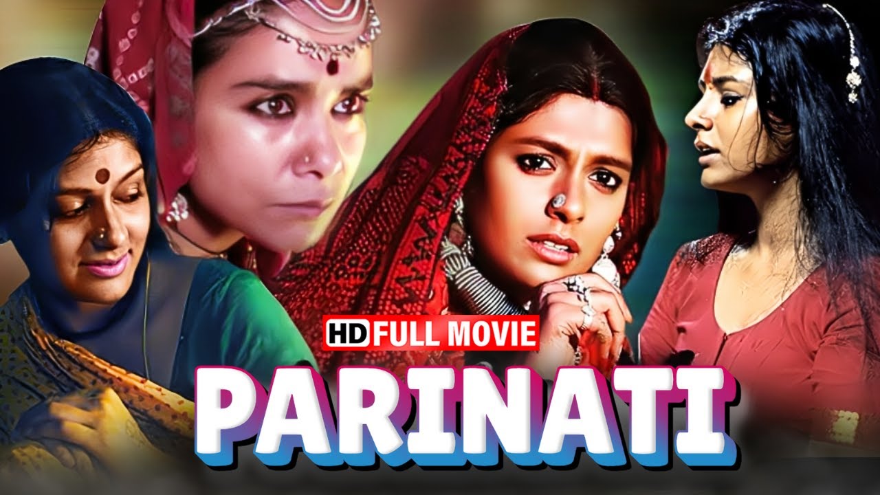 Parinati (1986) - Full Movie HD - Nandita Das | Surekha Sikri | Prakash ...
