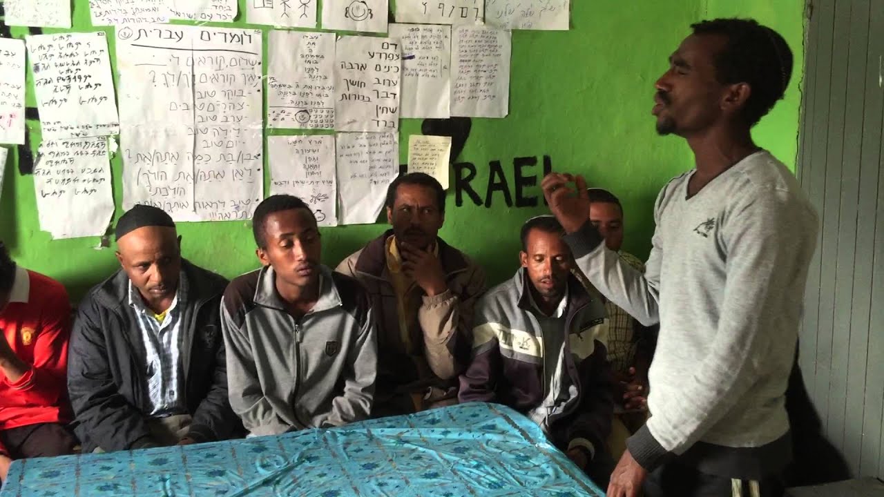 Falash Mura - Ethiopian Jews sing Jewish songs in Addis Ababa - #2 ...