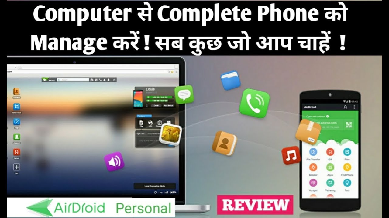 How to manage your phone from PC ? File Transfer, calls, SMS, Apps ...