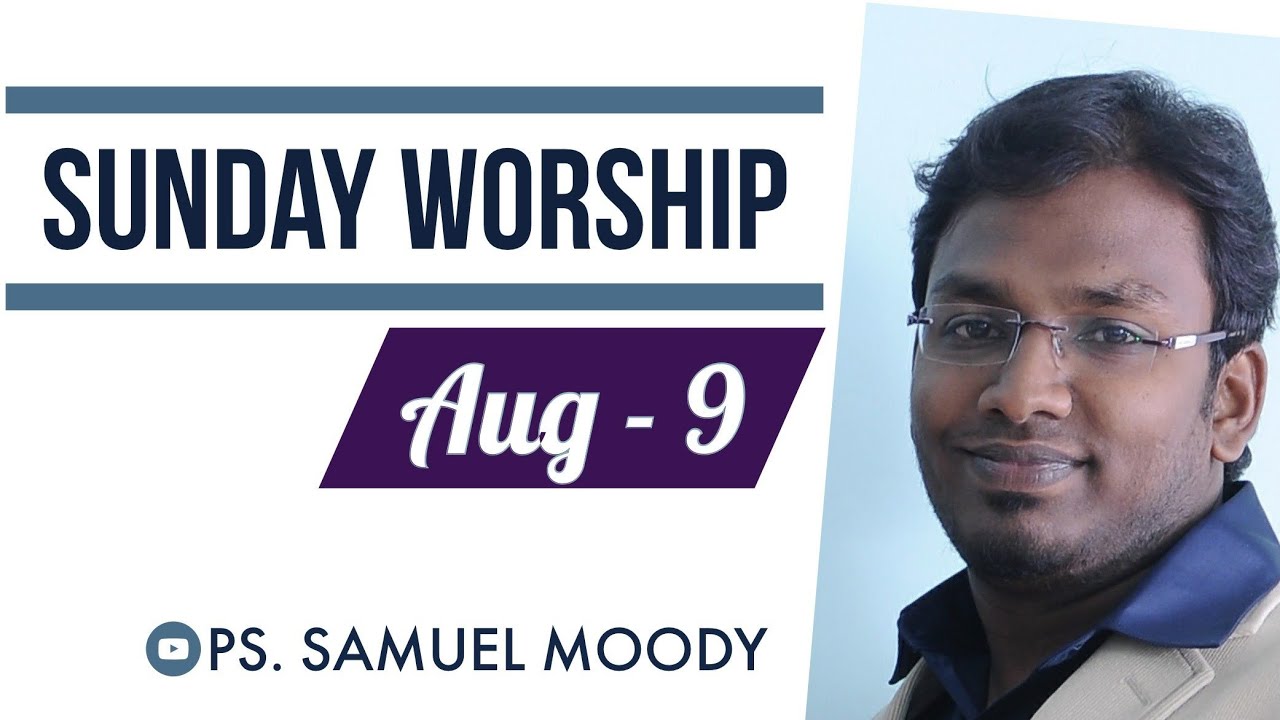 Sunday Worship | எதை செய்தாலும் கர்த்தருக்கென்றே செய்வோம் | Pastor ...