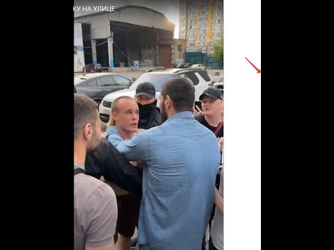 КОНФЛИКТ АКАБА НА СЪЕМКАХ ПЕРЕРОС В ДРАКУ НА УЛИЦЕ