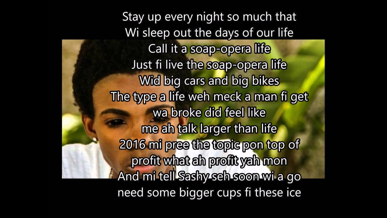 Jamaican Alkaline Quotes