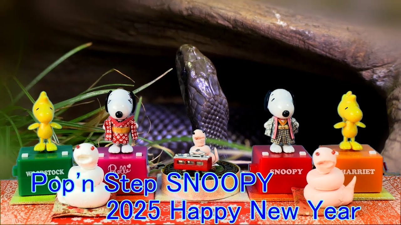 蛇年新年ポップンステップ Pop'n Step SNOOPY 2025 Happy New Year - YouTube