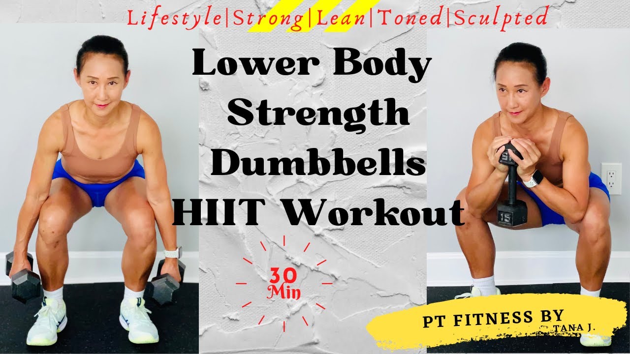 Lower Body strength with Dumbbells HIIT Workout at Home - YouTube