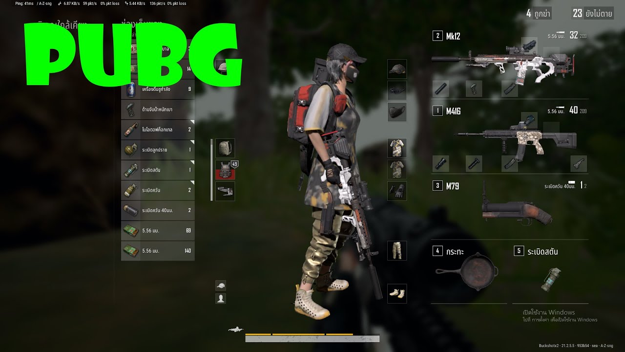 PUBG: BATTLEGROUNDS on Steam - YouTube