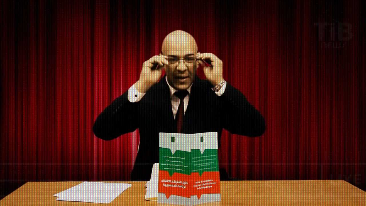 Mister AB - Mister Président - YouTube