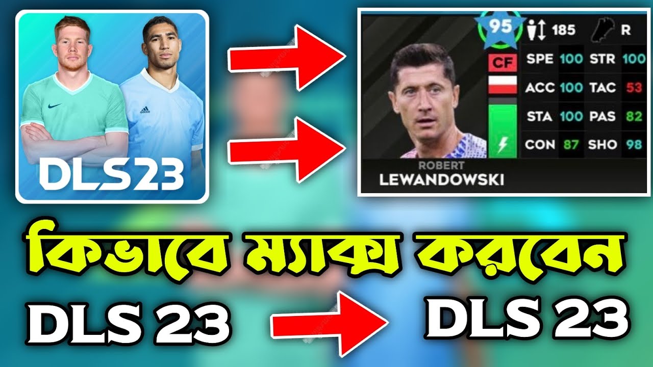 DLS 23 | HOW TO MAX PLAYER IN DLS 23 | HOW TO UPGRADE PLAYER IN DLS 23 ...