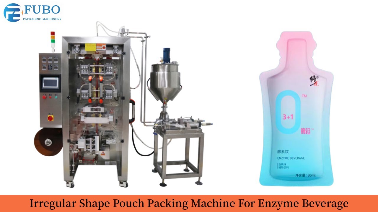 irregular shape pouch packing machine for enzyme beverage | shape pouch packing machine - YouTube