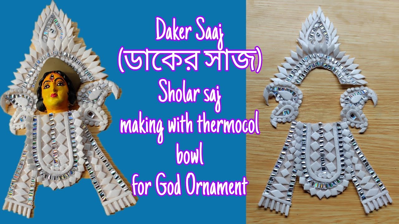 Sholar Saaj Making For God/Maa Durga Daker Saaj Making Process In ...