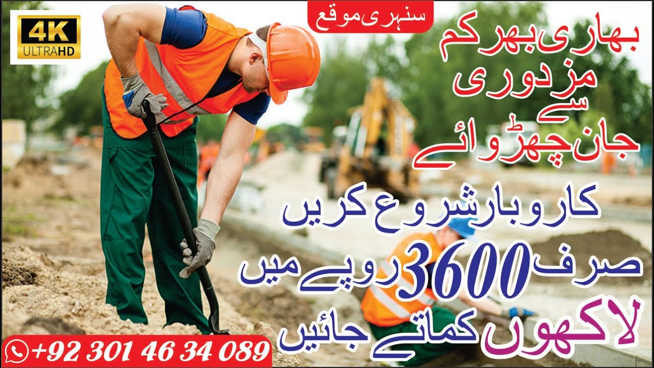 High_quality_Swan_Beauty_Soap_Pakistan - YouTube