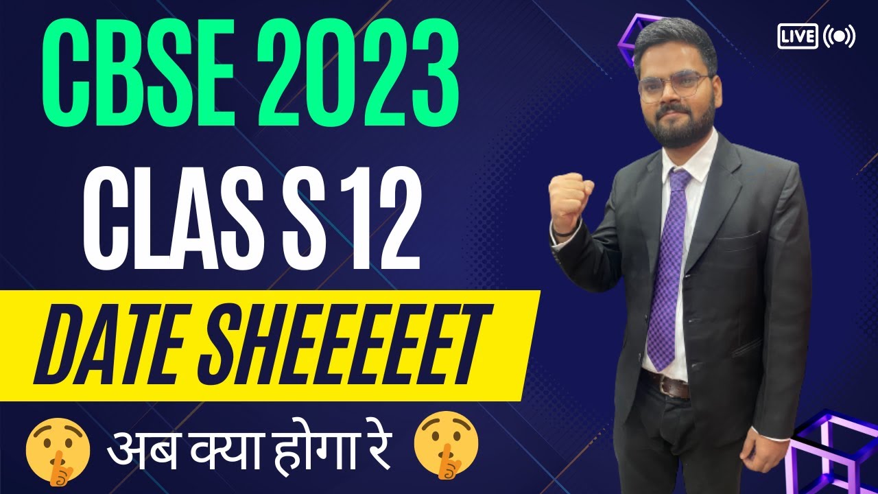 CBSE Class 12 Date Sheet 2023 Released | Commerce Date Sheet 2023 ...