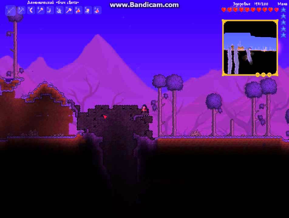 Terraria 18 серия - YouTube