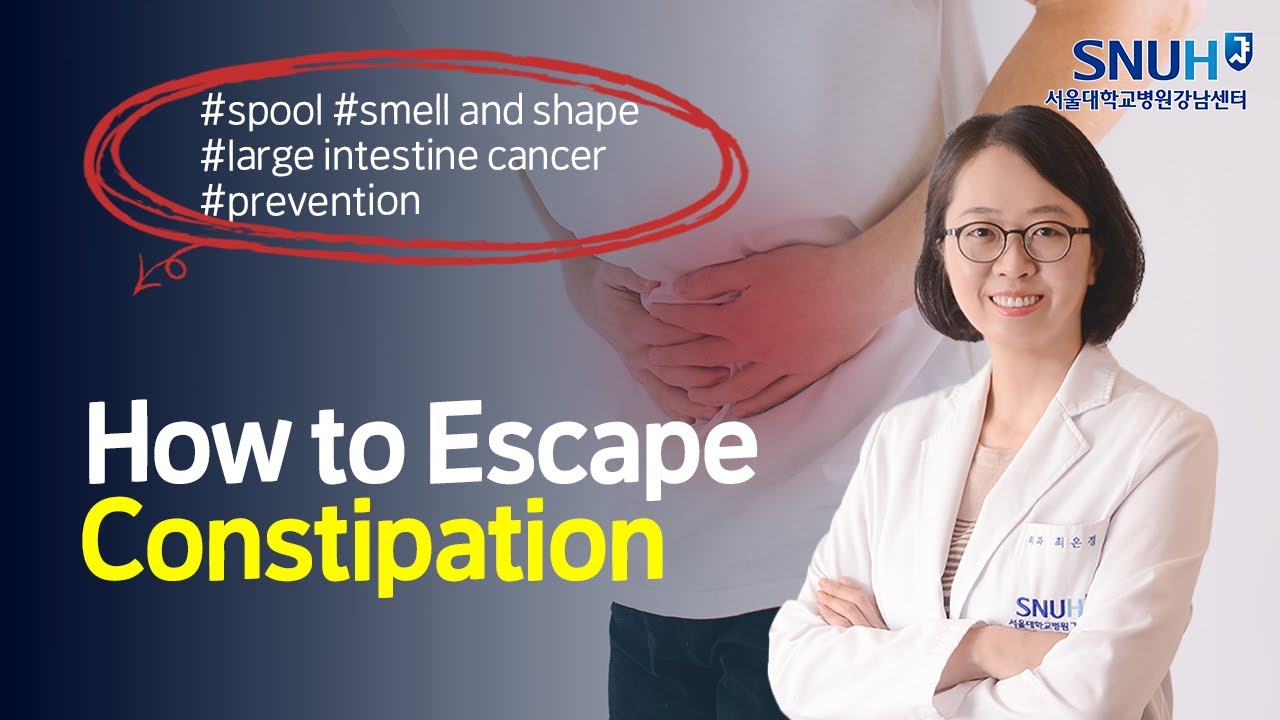 No More Constipation! - YouTube