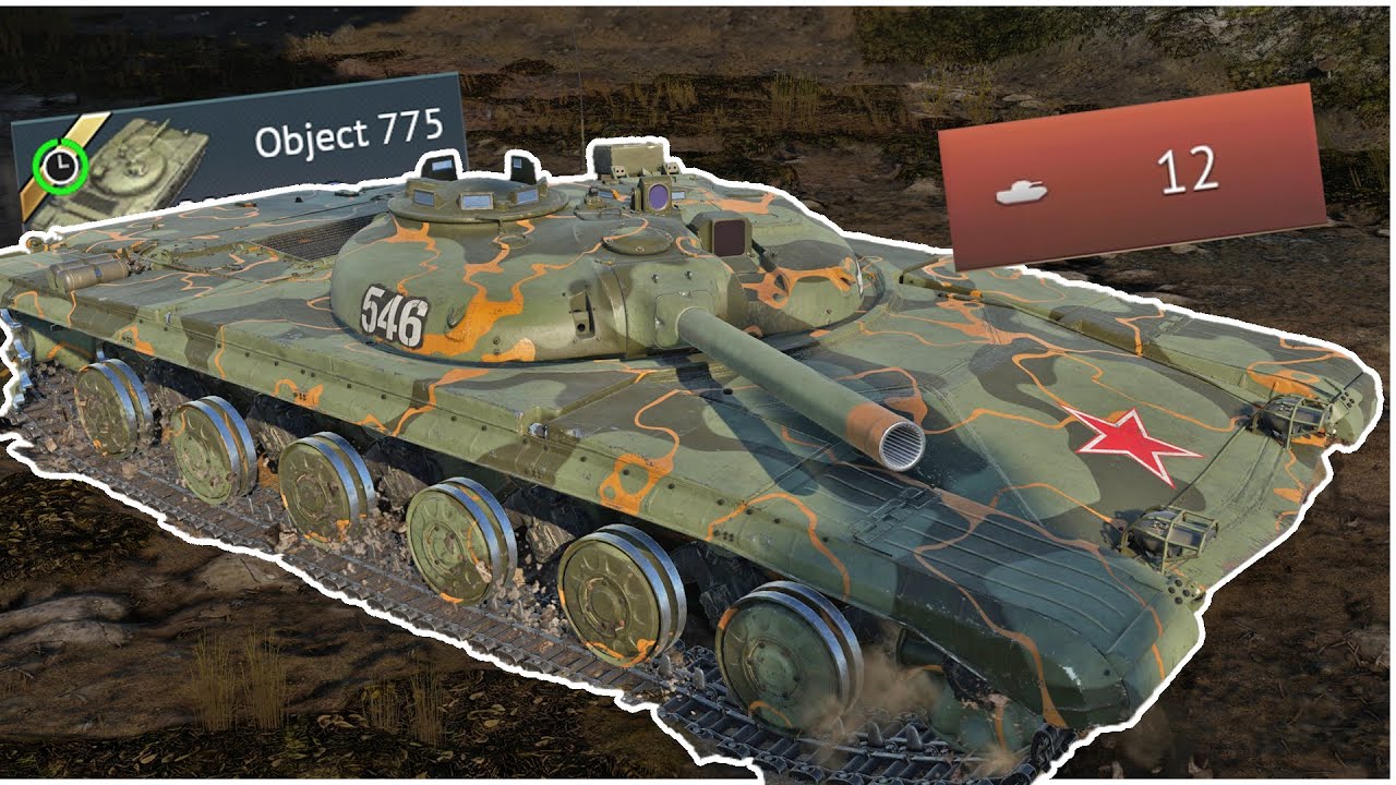 THE MOST FUN OBJECT | PLAYING ALL THE OBJECTS PT2 - YouTube