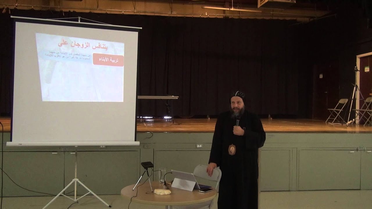 Bishop Anba Youssef, Squamish (Vancouver) Convention May 2015, File #2 ...