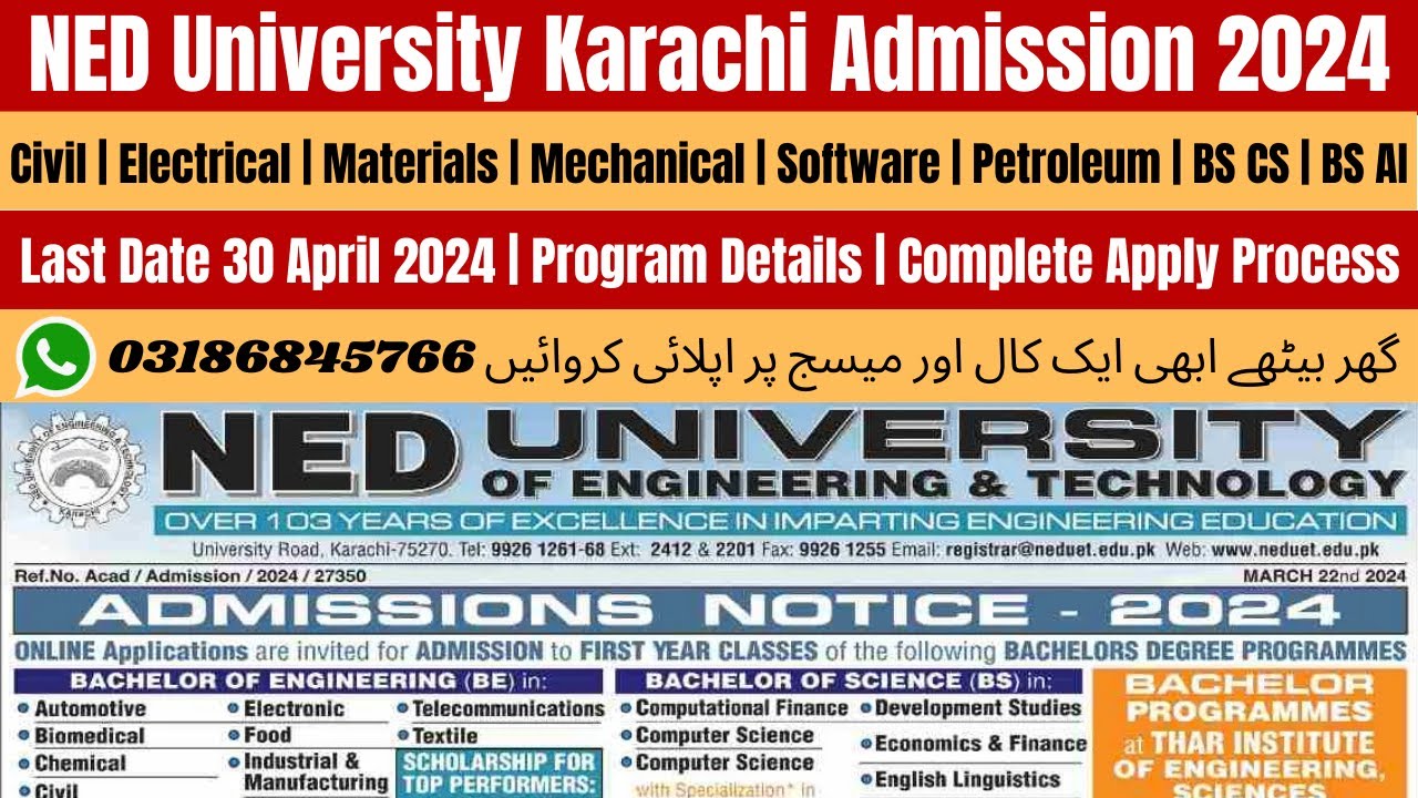 NED University of Engineering and Technology Admission 2024 | NED ...