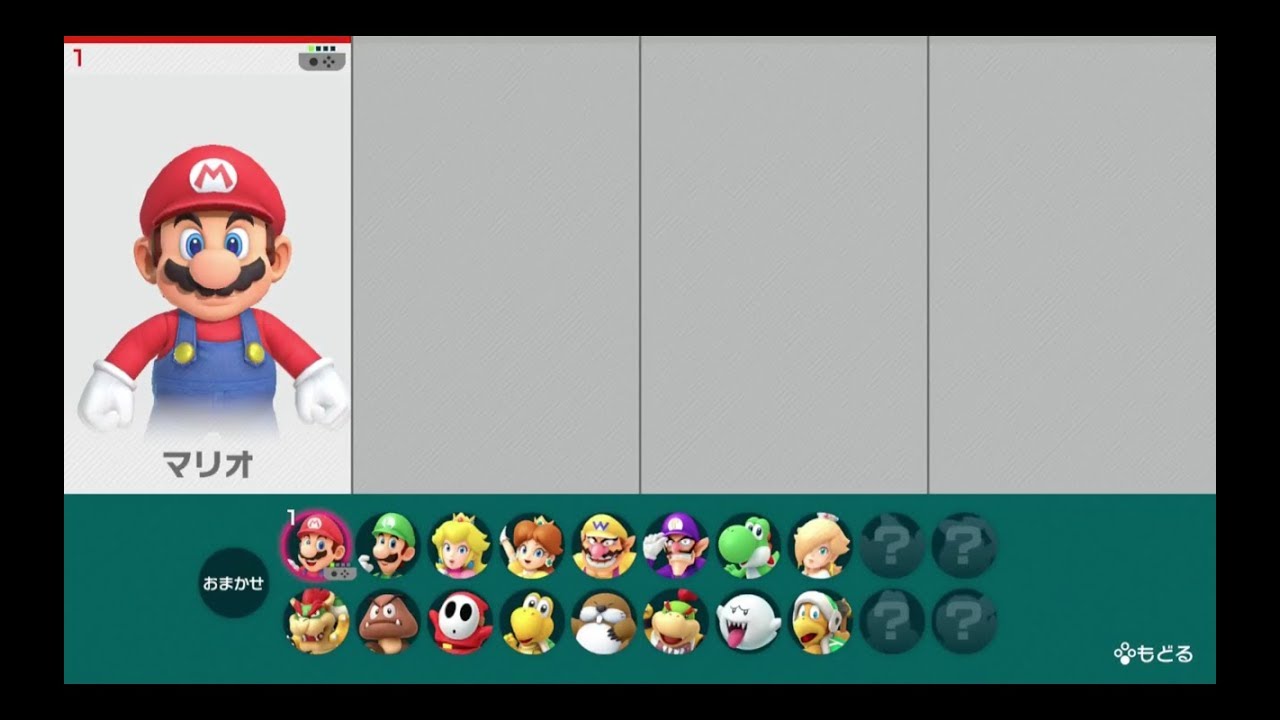 マリオパーティSWITCH -MARIO PARTY-『キャラクター(CHARACTER) SELECT BGM』 - YouTube