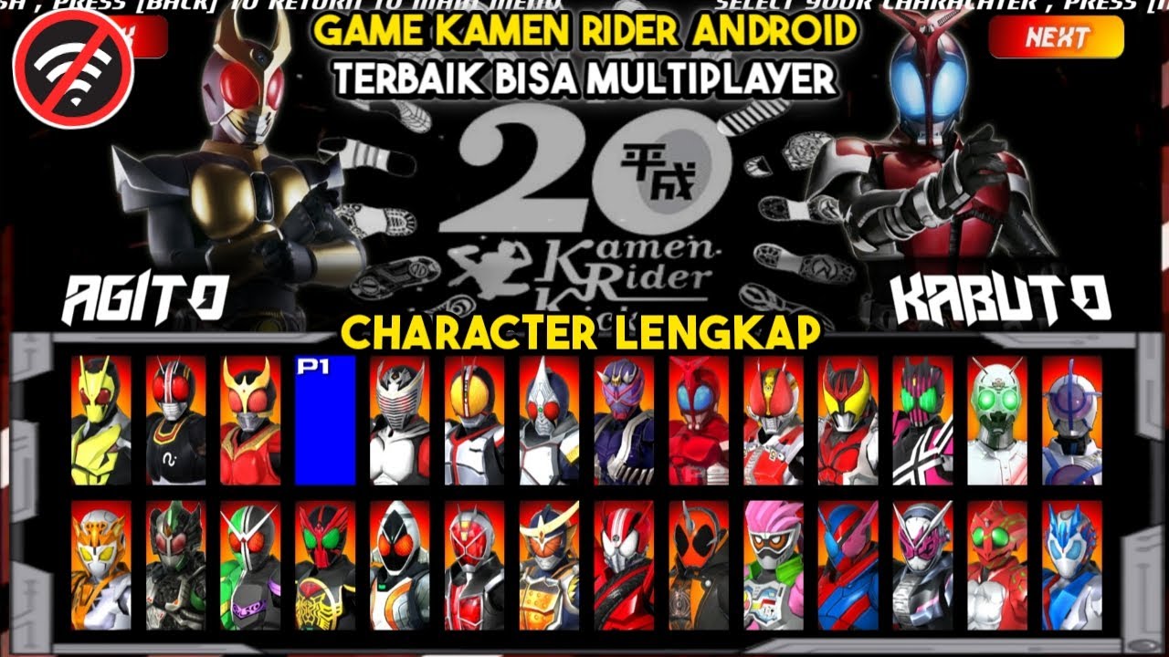Game Kamen Rider Offline Android Bisa Multiplayer/Mabar Terbaik ...