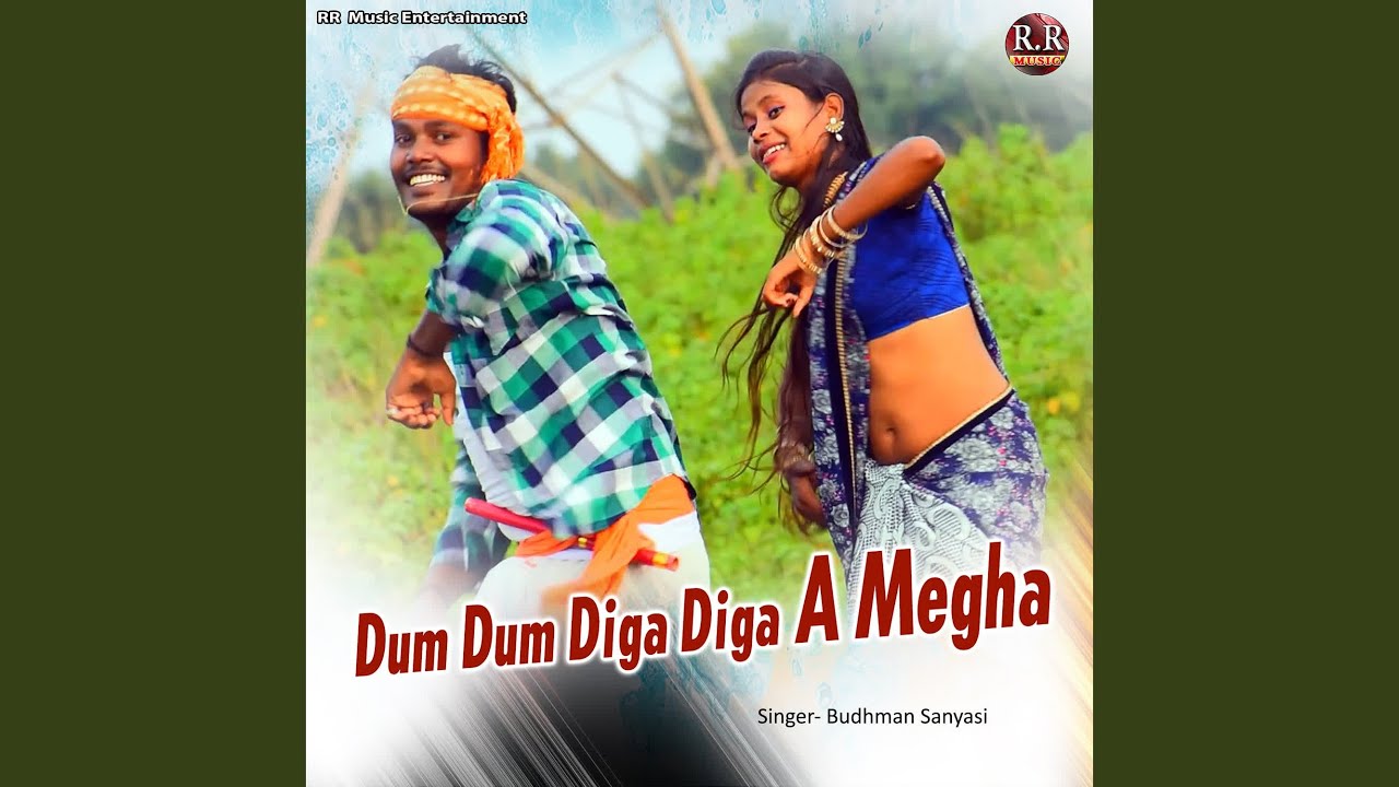 Dum Dum Diga Diga A Megha - YouTube