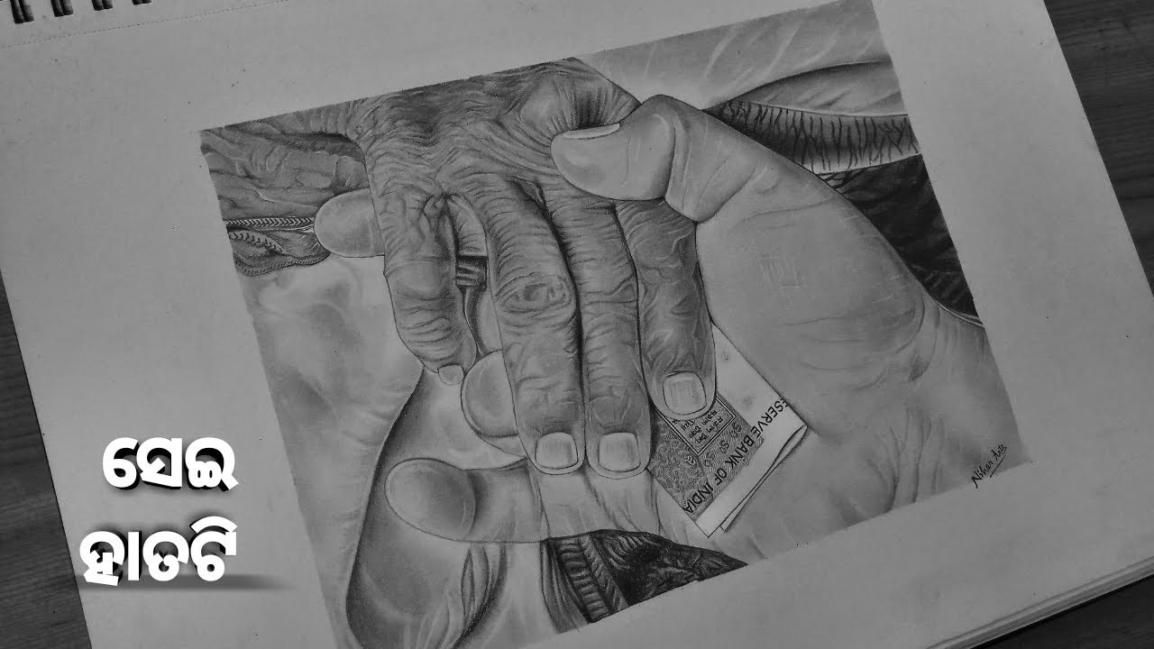 Hyper realistic Artwork of Hand giving money 🔥 | Nihar Arts Skill - YouTube