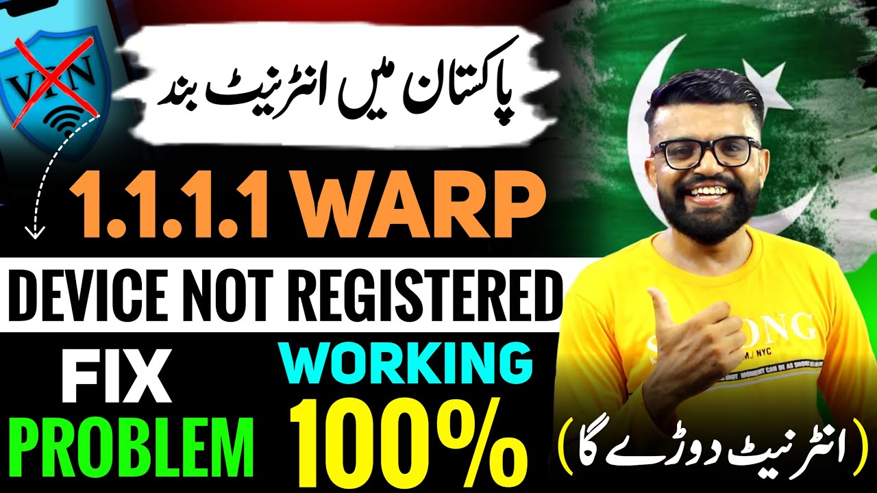 1.1.1.1 vpn device is not registered problem | How to fix 1111 vpn not ...