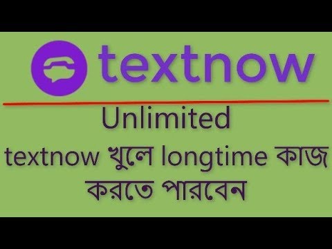 Create new textnow account unlimited | Create textnow account very ...
