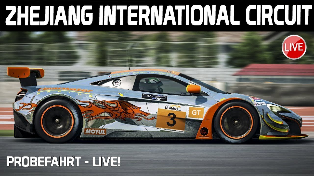 Zhejiang International Circuit - Probefahrt LIVE | RaceRoom German ...