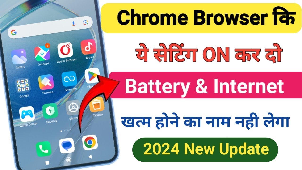 Chrome Browser Hidden Setting To Increase Battery Backup and Internet ...