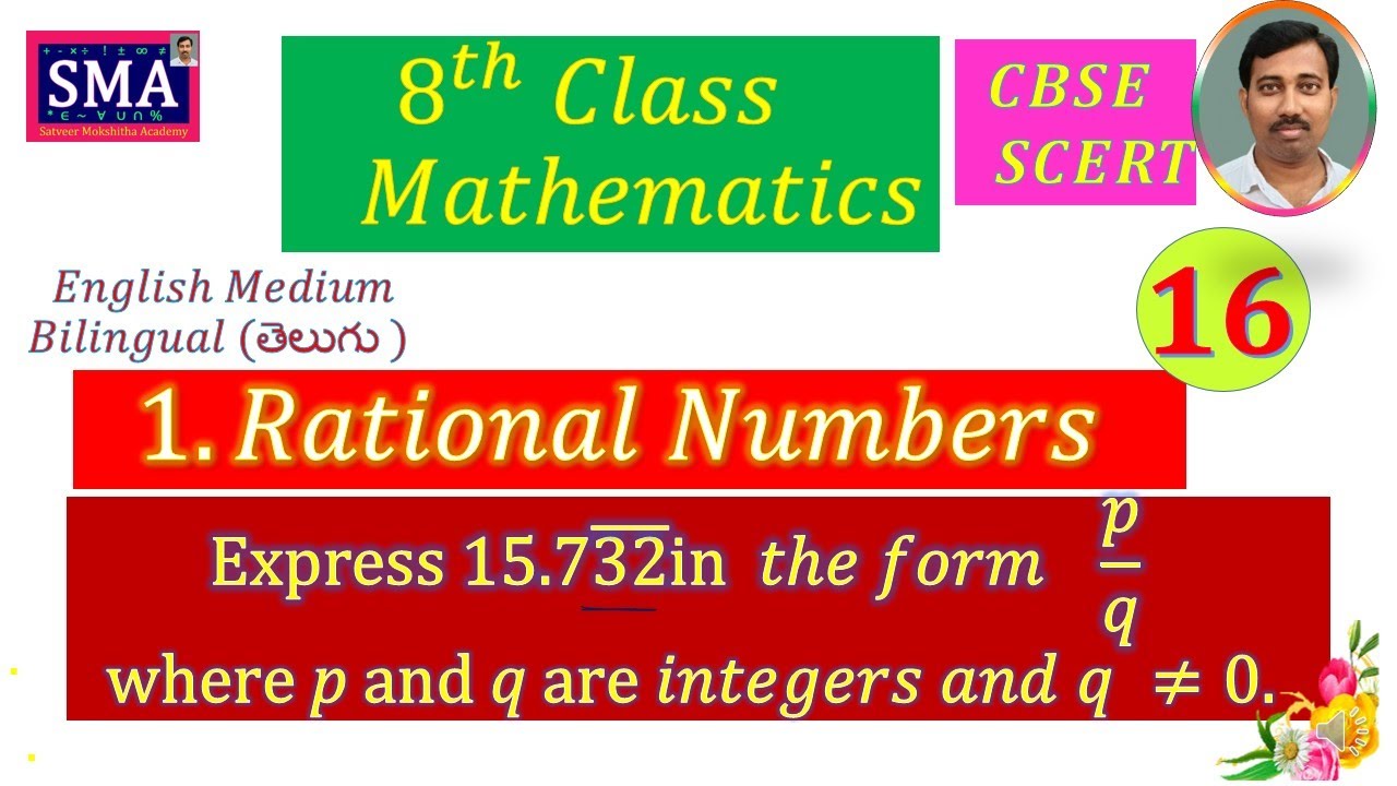 Express Mixed Recurring Decimal 15.732 (bar over on 32) in p/q | Class ...