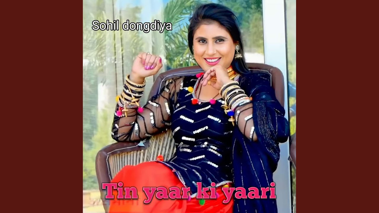 Tin Yaar Ki Yaari - YouTube
