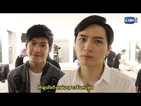 Krist - Singto Fan Meeting in Suzhou & Nanjing