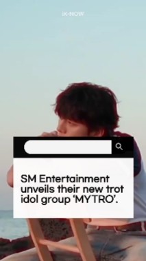 SM Entertainment new trot idol group ‘MYTRO’. - YouTube