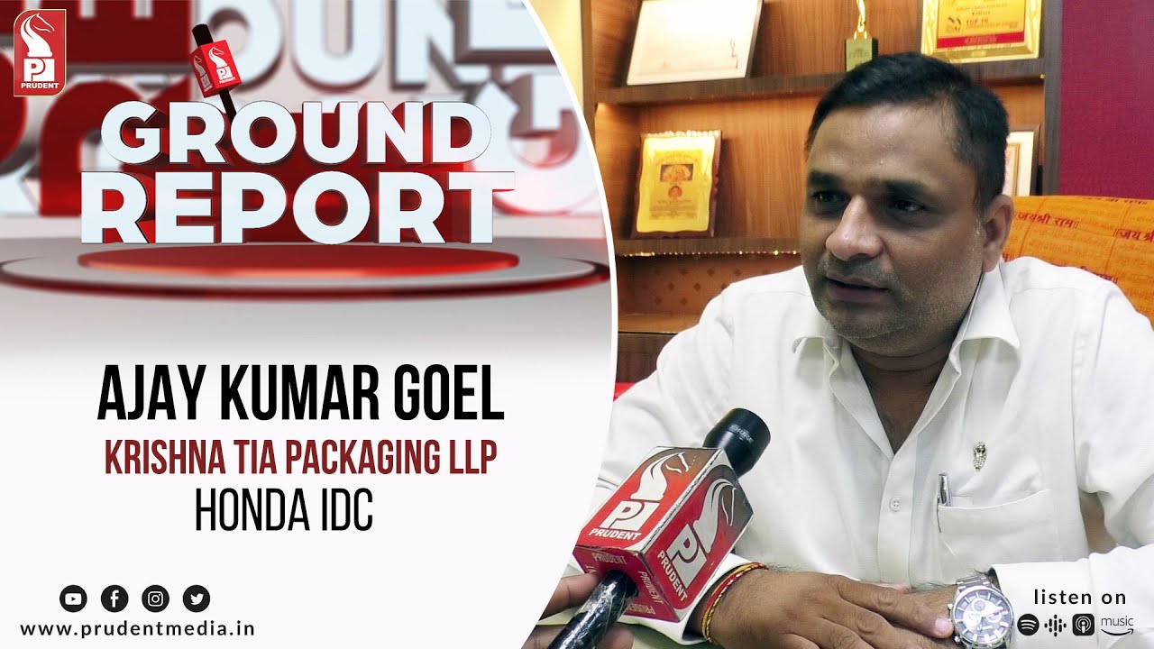 Ajay Kumar Goel | Krishna Tia Packaging LLP | Honda IDC | Shorts ...