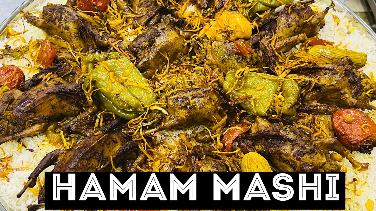 Hamam Mashi Recipe By Chef Sharif. - YouTube