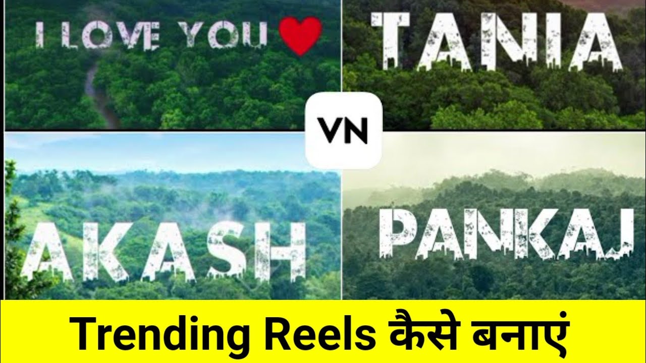 Trending Name Art Photo Editing Tutorial || Instagram Trending Reels ...