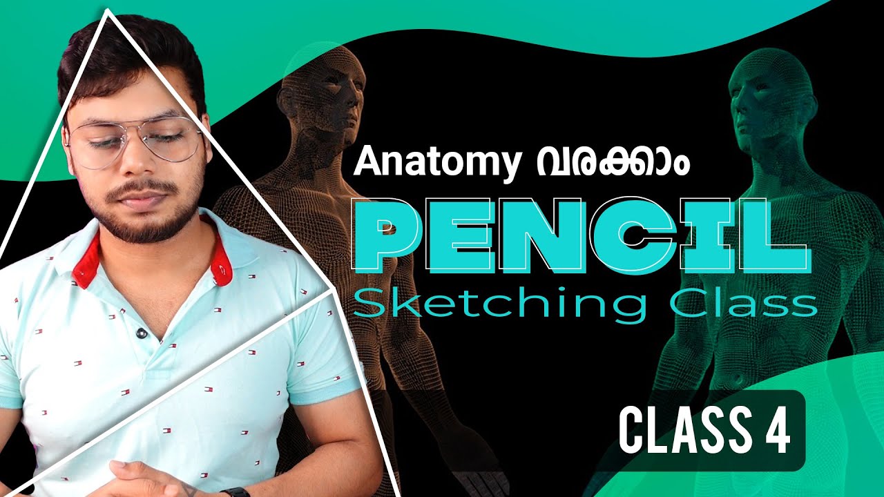 Pencil Sketching Class 4 | Artist Sachin - YouTube