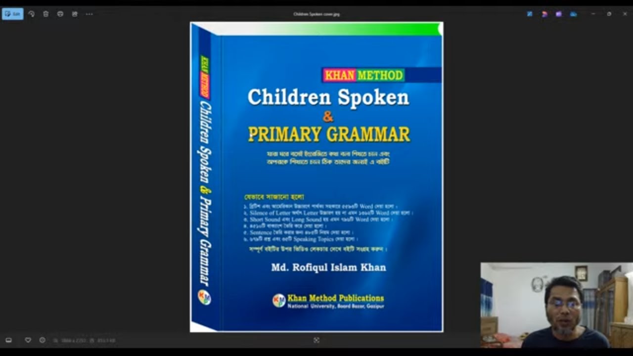 Khan Method English video lecture - YouTube