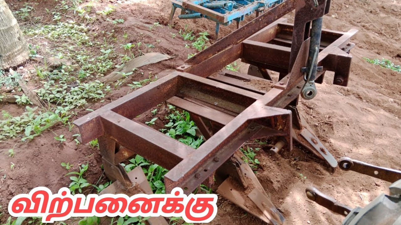 5 Kalappai For sales விற்பனைக்கு | Tractor Tech TT | Tamilnadu Tractor ...
