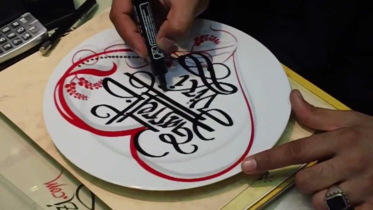 Road Less Traveled - Garrett Hill - Calligraphy - YouTube
